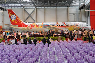 Airbus Delivers First China-Assembled Airbus A320 | Asian American Goldsea