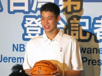 Jeremy Lin Signs Global Volvo Endorsement Deal | Asian American Goldsea